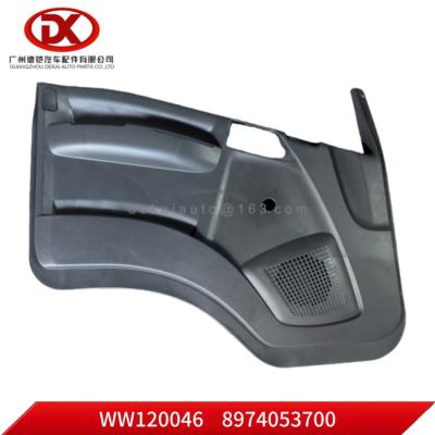 China Door Panel NLR Left 8974053700  8 97405370 0 for ISUZU NPR NLR 700P 4HK1 Truck  Parts for sale
