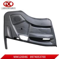 China Door Panel NLR Left 8974053700  8 97405370 0 for ISUZU NPR NLR 700P 4HK1 Truck  Parts for sale