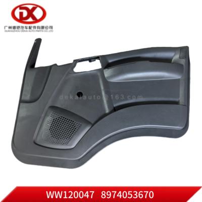 China Door Panel  Right 8974053670 8 97405367 0 for ISUZU NPR NLR 700P 4HK1 Truck  Parts for sale