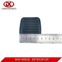 China Brake Pedal Pad 8978534130 8 97853413 0  ISUZU 4HG1 4HG1-T 4HE1 Truck Parts for sale