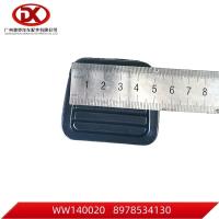 China Brake Pedal Pad 8978534130 8 97853413 0  ISUZU 4HG1 4HG1-T 4HE1 Truck Parts for sale