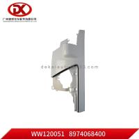 China Cabin Cover Right NLR 85 (for mirror) 8974068400 8 97406840 0  ISUZU NLR 700P 4HK1 Truck Parts for sale