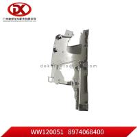 China Cabin Cover Right NLR 85 (for mirror) 8974068400 8 97406840 0  ISUZU NLR 700P 4HK1 Truck Parts for sale