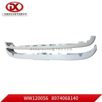 China Bumper front NLR 8974068140 8 97406814 0  ISUZU NLR Truck Parts for sale