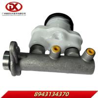 China Brake Master Cylinder 8943134370 8 94313437 0 for  ISUZU AMIGO (1989 - 1993) Truck Parts for sale