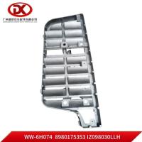 China STEP PANEL LOWER ;LH 8980175353  8 98017535 3 IZ098030LLH for ISUZU F SERIES 07-ON Truck Parts for sale