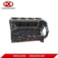 China Cylinder Block 8982045340  8 98204534 0 For ISUZU 4HG1-T  Truck Parts for sale