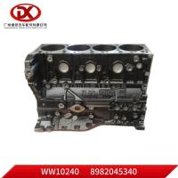 China Cylinder Block 8982045340  8 98204534 0 For ISUZU 4HG1-T  Truck Parts for sale