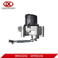China Activator Assy; Turbocharger  GF950156 GF950211 NH9550211 NH950156  For ISUZU 4HK1 Truck Parts for sale