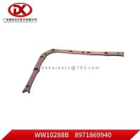 China Rubber Seal Oil  8971869940 8 97186994 0  8971869980  8971870000 8 97186998 0  8 97187000 0  For ISUZU NQR71/75/90/NPR75/FSR90 Truck Parts for sale