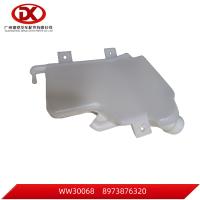 China Expansion Tank Cooling 8973876320 8981781791 8973800000 8 97387632 0 8 98178179 1 8 97380000 0 for Isuzu 700P 4HK1 NPR NQR Truck Parts for sale