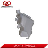 China Expansion Tank Cooling 8973876320 8981781791 8973800000 8 97387632 0 8 98178179 1 8 97380000 0 for Isuzu 700P 4HK1 NPR NQR Truck Parts for sale