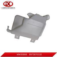 China Expansion Tank Cooling 8973876320 8981781791 8973800000 8 97387632 0 8 98178179 1 8 97380000 0 for Isuzu 700P 4HK1 NPR NQR Truck Parts for sale