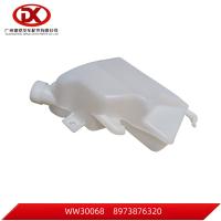 China Expansion Tank Cooling 8973876320 8981781791 8973800000 8 97387632 0 8 98178179 1 8 97380000 0 for Isuzu 700P 4HK1 NPR NQR Truck Parts for sale