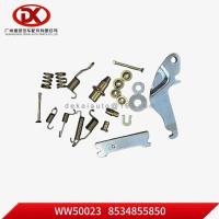 China Hand Brake Repair Kit 8534855850 8 53485585 0 for ISUZU 700P KY NQR Truck Parts for sale