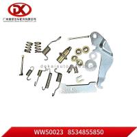 China Hand Brake Repair Kit 8534855850 8 53485585 0 for ISUZU 700P KY NQR Truck Parts for sale