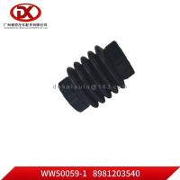 China Boot Pin Front Caliper 4777537121 8981203540 8 98120354 0 4 77753712 1 for ISUZU NPR75 Е5 TRUCK PARTS for sale