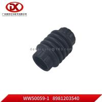 China Boot Pin Front Caliper 4777537121 8981203540 8 98120354 0 4 77753712 1 for ISUZU NPR75 Е5 TRUCK PARTS for sale