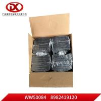 China Brake Lining 8982054540 8982393470 8982419120  ISUZU NQR90 Truck Parts for sale