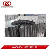 China Brake Lining 8982054540 8982393470 8982419120  ISUZU NQR90 Truck Parts for sale