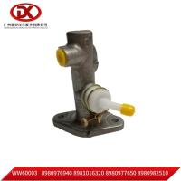 China Clutch Master Cylinder  8980976940 8981016320 8980977650 8980982510 ISUZU NPR 4HF1 4HG1 4HG1-T 4HE1 4HK1 Truck Parts for sale