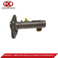 China Clutch Master Cylinder  8980976940 8981016320 8980977650 8980982510 ISUZU NPR 4HF1 4HG1 4HG1-T 4HE1 4HK1 Truck Parts for sale