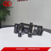 China Slave Brake Cylinder 8980896760 8 98089676 0 ISUZU 700P 4HK1 Truck Parts for sale