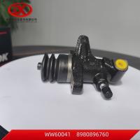 China Slave Brake Cylinder 8980896760 8 98089676 0 ISUZU 700P 4HK1 Truck Parts for sale