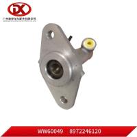 China Clutch Master Cylinder 8972246120 8 97224612 0  ISUZU  NPR 4HF1  Truck Parts for sale
