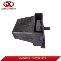 China Rubber,Cushion 8981873379 8 98187337 9 ISUZU NQR 70 Truck Parts for sale