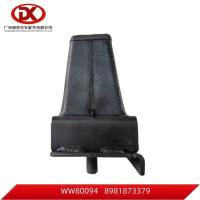 China Rubber,Cushion 8981873379 8 98187337 9 ISUZU NQR 70 Truck Parts for sale