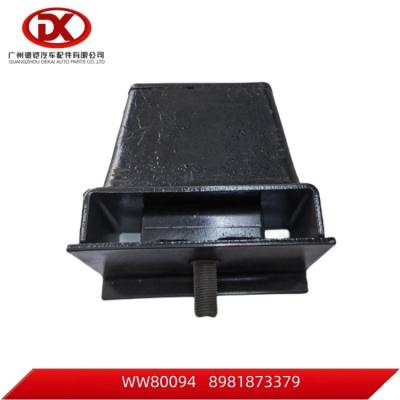 China Rubber,Cushion 8981873379 8 98187337 9 ISUZU NQR 70 Truck Parts for sale