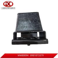China Rubber,Cushion 8981873379 8 98187337 9 ISUZU NQR 70 Truck Parts for sale