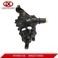 China Power Steering Gear Box 8982519480 8 98251948 0 ISUZU NQR 4HK 4HG1Truck Parts for sale