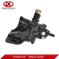 China Power Steering Gear Box 8982519480 8 98251948 0 ISUZU NQR 4HK 4HG1Truck Parts for sale