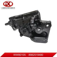China Power Steering Gear Box 8982519480 8 98251948 0 ISUZU NQR 4HK 4HG1Truck Parts for sale