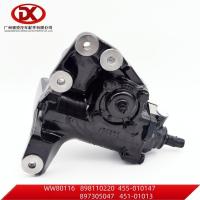 China Power Steering Gear Box 8981102207 8 98110220 5 ISUZU NPR 4HG1 Truck Parts for sale