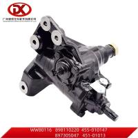 China Power Steering Gear Box 8981102207 8 98110220 5 ISUZU NPR 4HG1 Truck Parts for sale