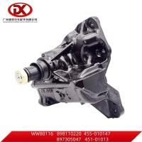 China Power Steering Gear Box 8981102207 8 98110220 5 ISUZU NPR 4HG1 Truck Parts for sale