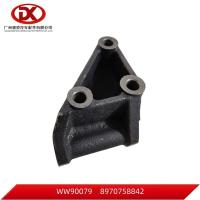 China Alternator Bracket 8970758842 8 97075884 2  ISUZU 700P/4HF1/4HG1/4HG1-T/4HE1/4HK1 Truck Parts for sale