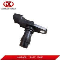 China CRANKSHAFT POSITION SENSOR 8973121080 8 97312108 0 ISUZU 4JJ1 Truck Parts for sale