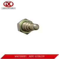 China Door Regulating Screw With Nut А091-6106239 for BOGDAN A-091/92 Truck Parts for sale