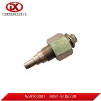China Door Regulating Screw With Nut А091-6106239 for BOGDAN A-091/92 Truck Parts for sale