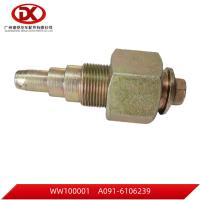China Door Regulating Screw With Nut А091-6106239 for BOGDAN A-091/92 Truck Parts for sale