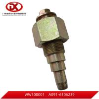 China Door Regulating Screw With Nut А091-6106239 for BOGDAN A-091/92 Truck Parts for sale