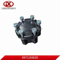 China Free Wheel Hub 8971193620 8 97119362 0 for ISUZU  Truck Parts for sale