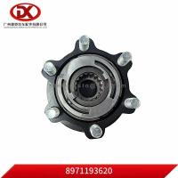 China Free Wheel Hub 8971193620 8 97119362 0 for ISUZU  Truck Parts for sale