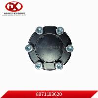 China Free Wheel Hub 8971193620 8 97119362 0 for ISUZU  Truck Parts for sale