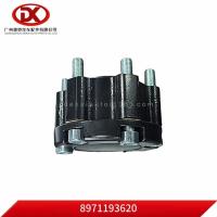 China Free Wheel Hub 8971193620 8 97119362 0 for ISUZU  Truck Parts for sale