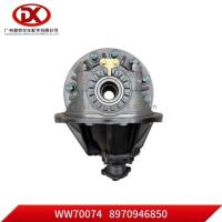 China Differential 6:41 8970946850 8 97094685 0  for ISUZU 700P NQR Truck Parts for sale